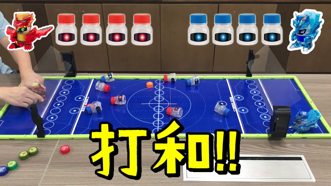 試玩Bottleman多種對戰玩法🤩Ready Cap Bottle Battle GO - YouTube