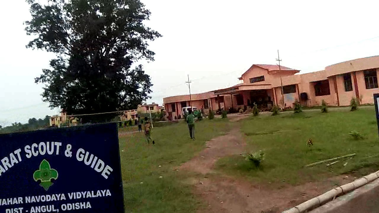 Jnv, angul,orissa - YouTube