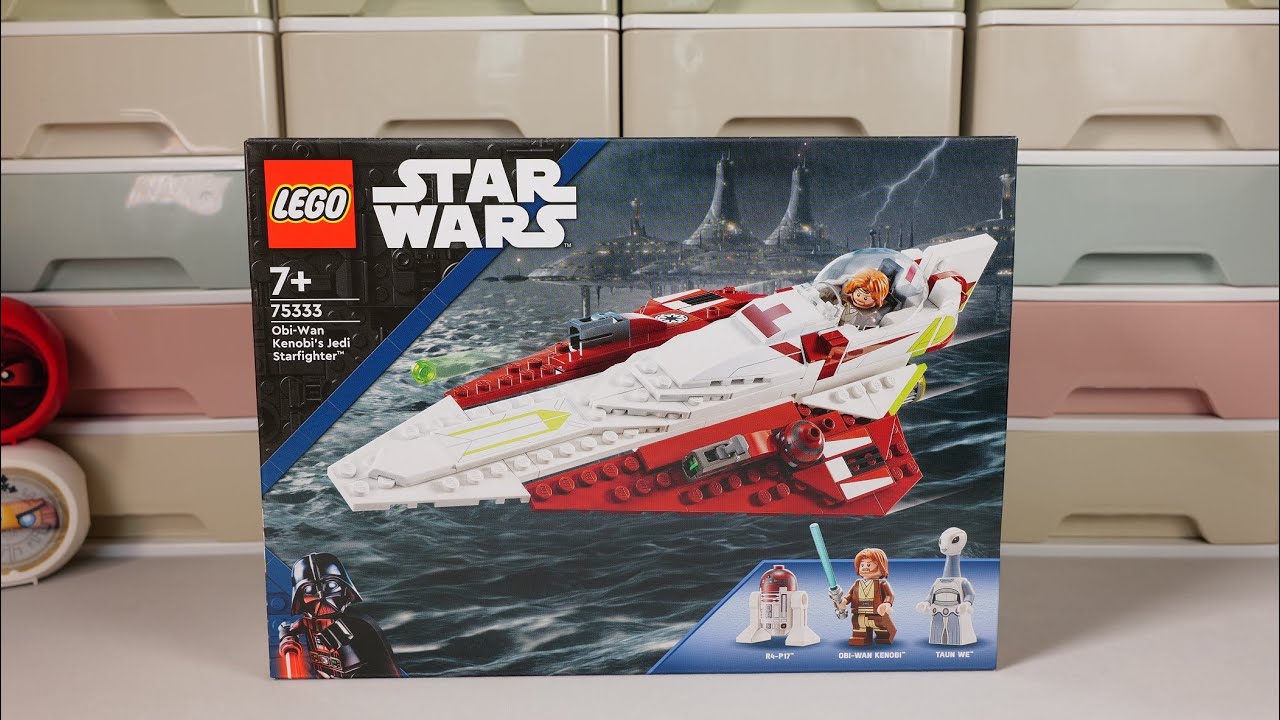 樂高星球大戰75333歐比旺的絕地星際戰機｜LEGO Star Wars 75333 Obi-Wan Kenobi's Jedi ...