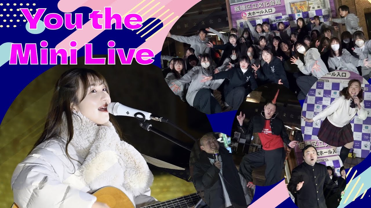 You the mini Live！〜 2024.1.24 〜 - YouTube