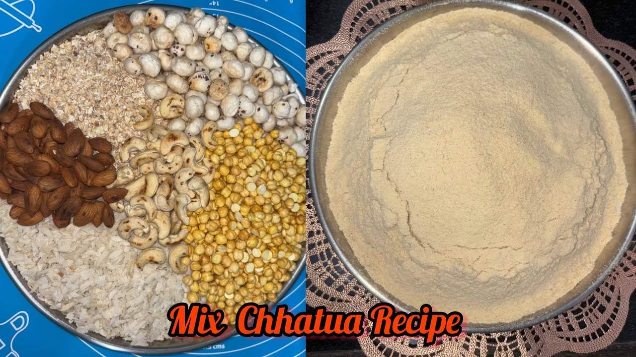 Mix Chhatua Recipe | Homemade Chhatua | ଛୁଆ ଓ ବଡ ମାନଙ୍କ ପାଇଁ ହେଲ୍ଦି ...