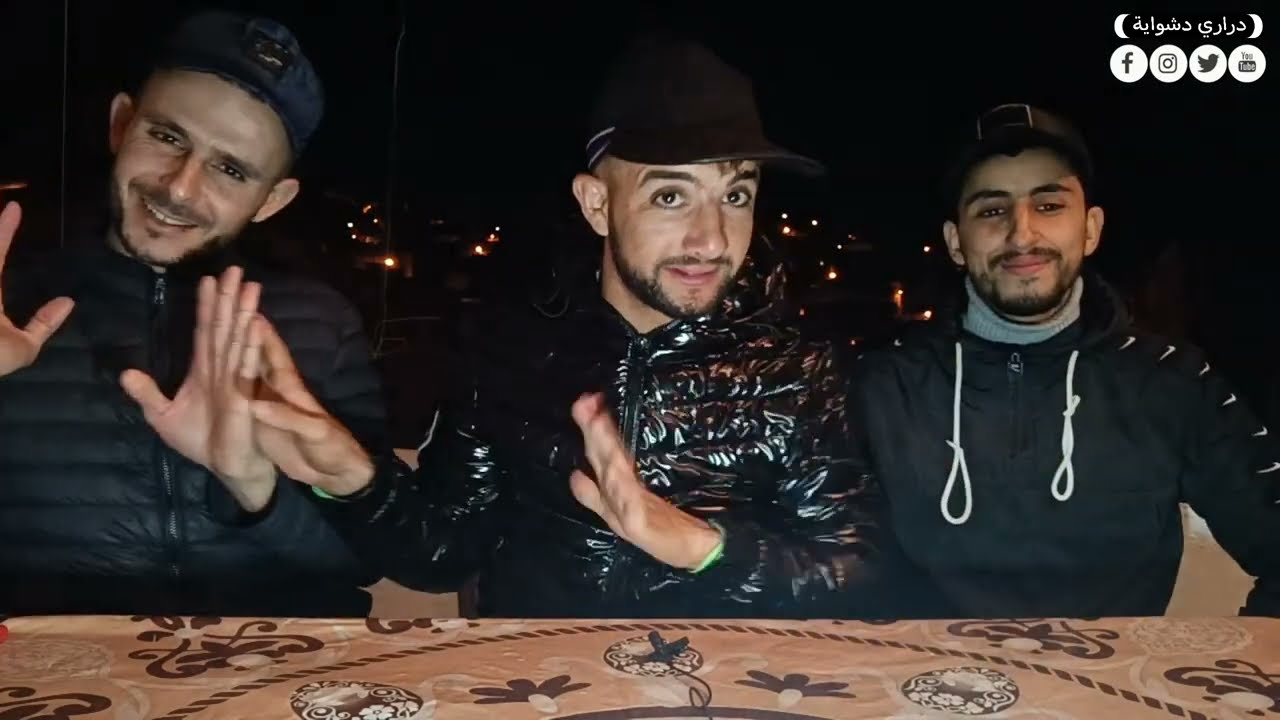 حلوفة الغيس جرات على بوشحاكل🥲 قميجو لقينالو الخدمة 😂 @Wissal & Ali ...