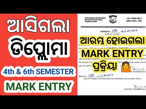 Diploma 4th & 6th Semester Internal , Practical And Sessional Mark ...