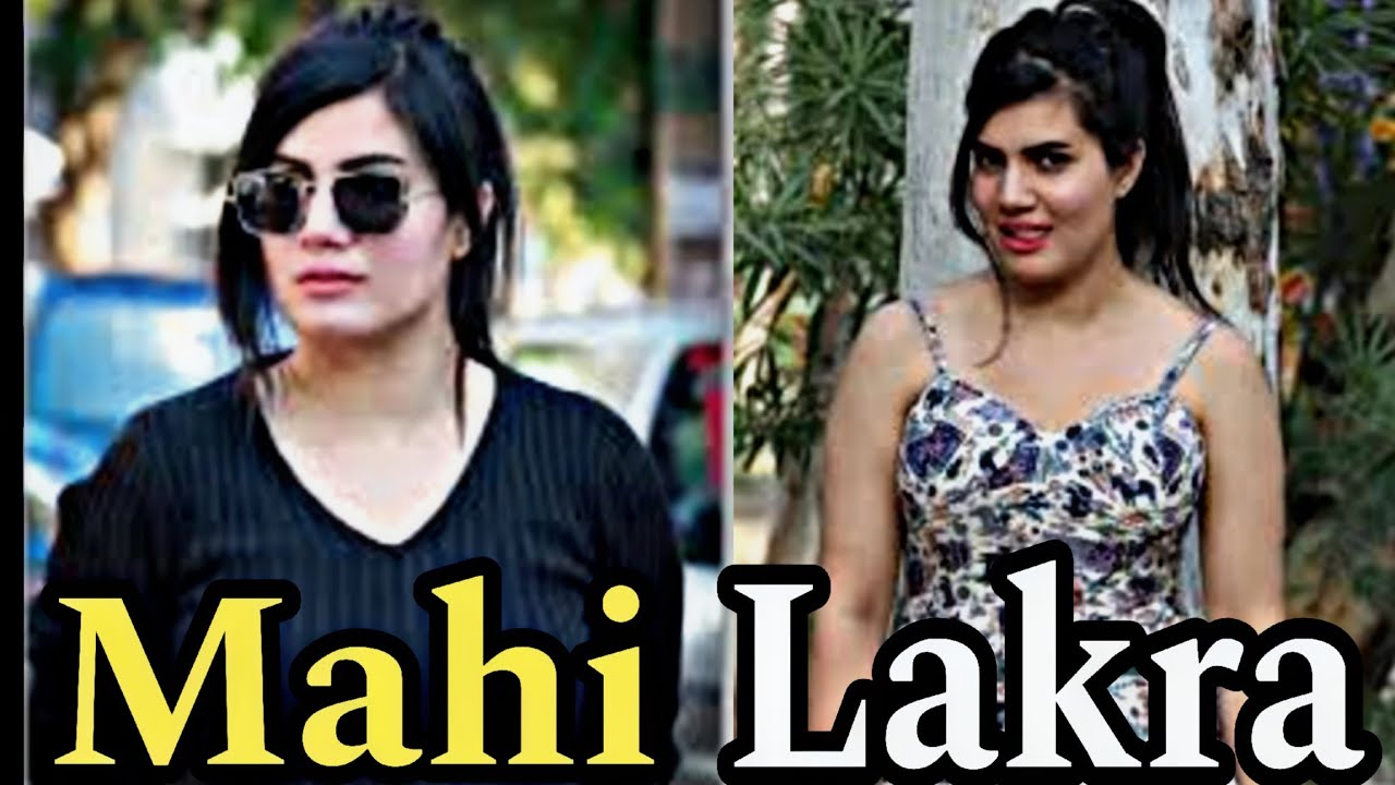 Mahi Lakra Biography Lifestyle Hindi | Who Is The Mahi Lakra - YouTube
