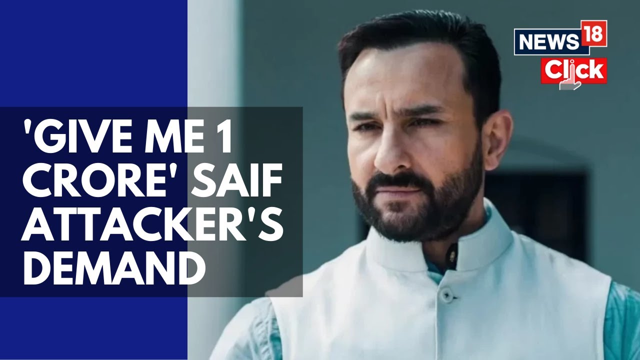 Saif Ali khan News: Attacker Entered Room Of Saif's Son Jeh, Demanded ...