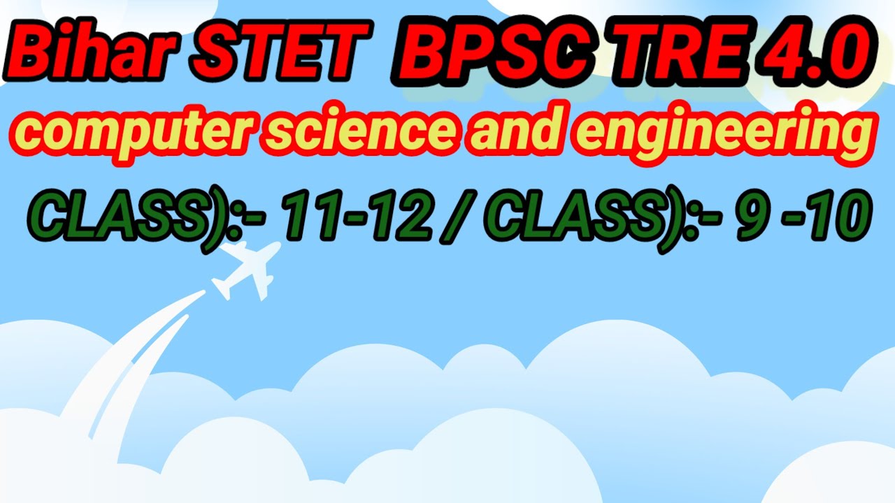 syllabus for uchcha madhymic paper 2 STET | Bihar STET computer science ...