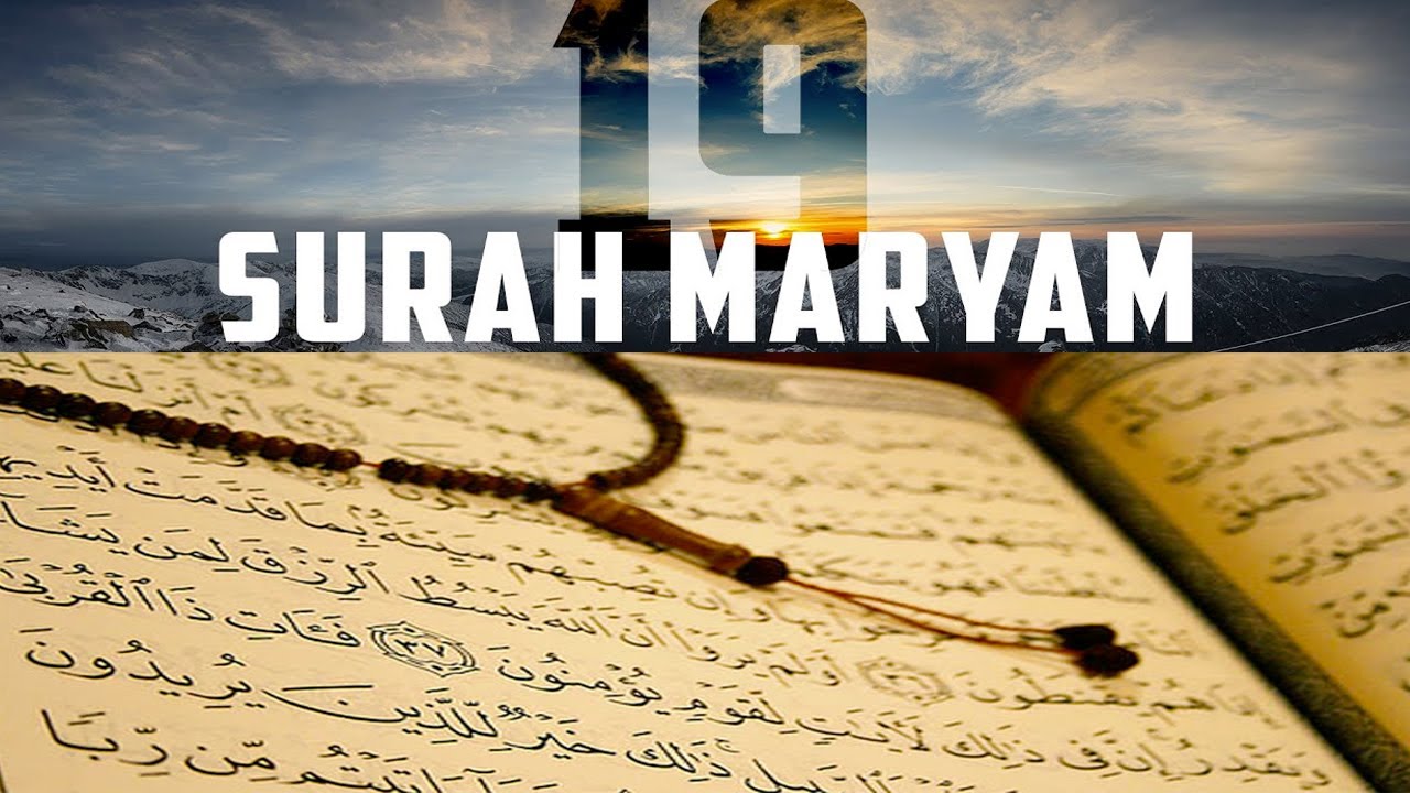 Surah Maryam Full 19 | Hafiz Shujah Ullah Chitrali With Arabic Text (HD ...