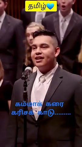 tamil.....💙💫harini single ponnu # youtube short .. - YouTube