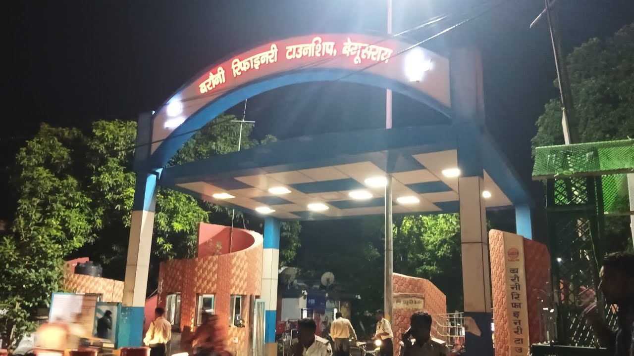 township Barauni refinery begusarai ka ye nazara ️ ️ ️ - YouTube