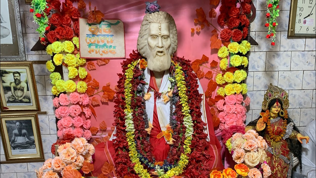 Jai bamdev - YouTube