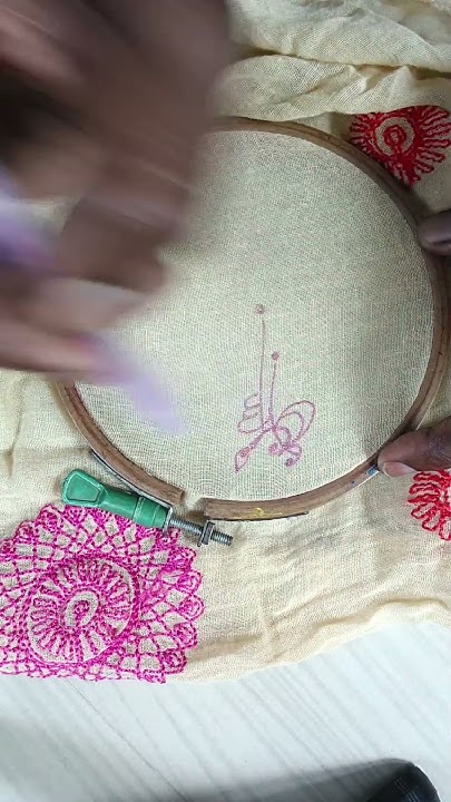One line-to-lines step | How to Create Embroidery Designs that Bring ...