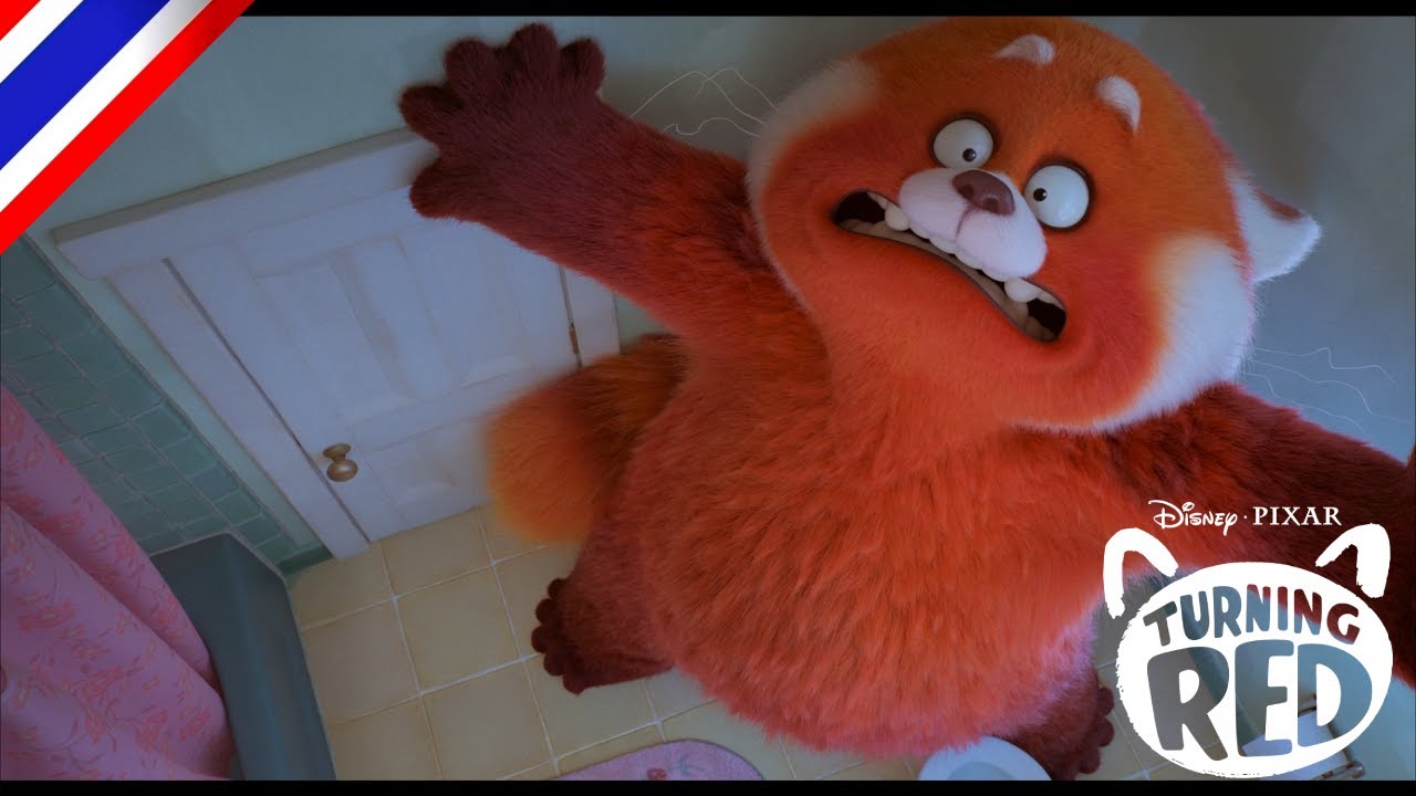 (ฝึกพากย์ไทย) Turning Red #2 - YouTube