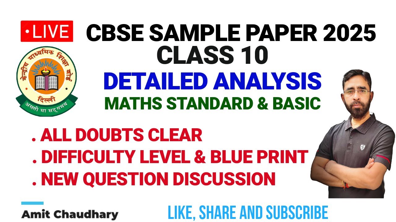 CBSE Sample Paper 2025 | Maths Standard Class 10 | Maths Basic ...