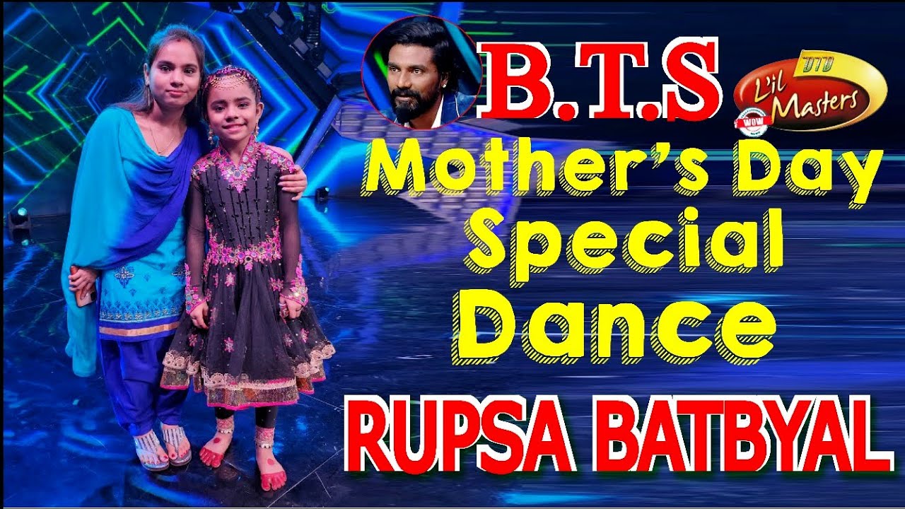Rupsa Batabyal Kathak Dance || DiD Little Master Performance episode 18 ...