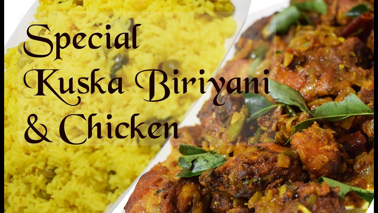 Kuska Rice & Chicken SideDish | Kuska Recipe | Biriyani Rice | Veg Rice ...