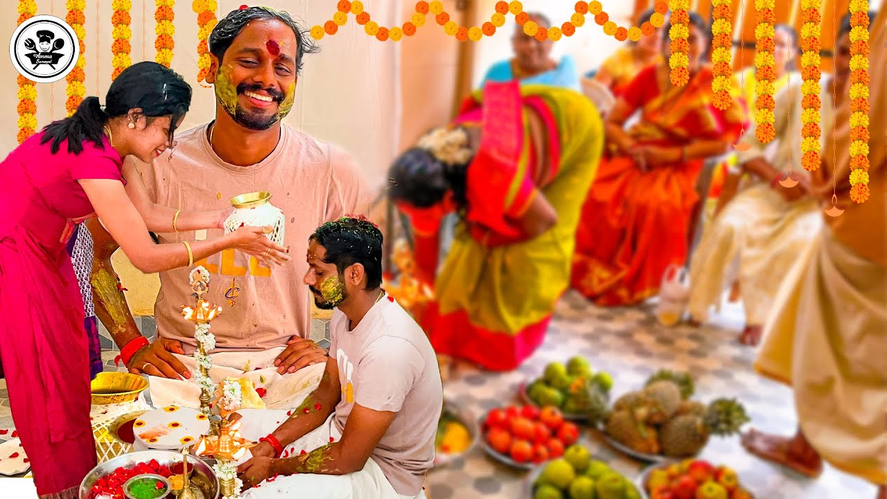 மாப்பிளைக்கு முதல் நாள் எண்ணெய் நலங்கு 😊FUNCTION VLOG😍|1ST DAY NELANGU ...