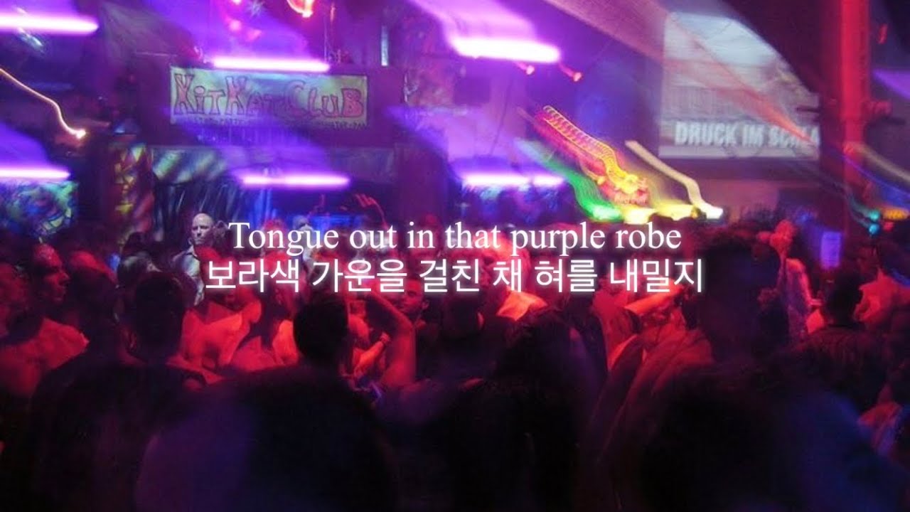 Alt Bloom - Potential [가사해석] - YouTube