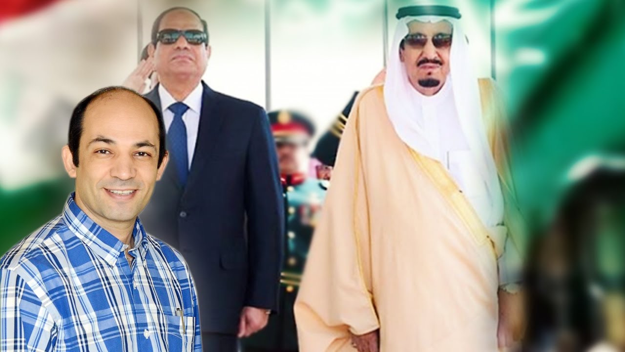 حقيقة الخلاف بين سلمان و السيسي ٫ Youtube