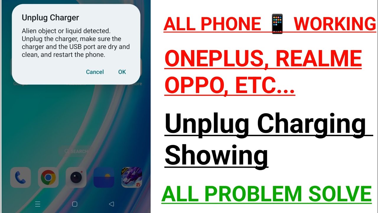 OnePlus Unplug Charger Showing Problem Solve | Unplug Charger Alien ...