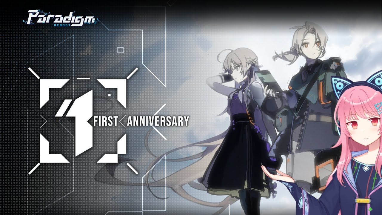【Paradigm:Reboot】一周年記念の大型アプデだ～【v2.0】 - YouTube