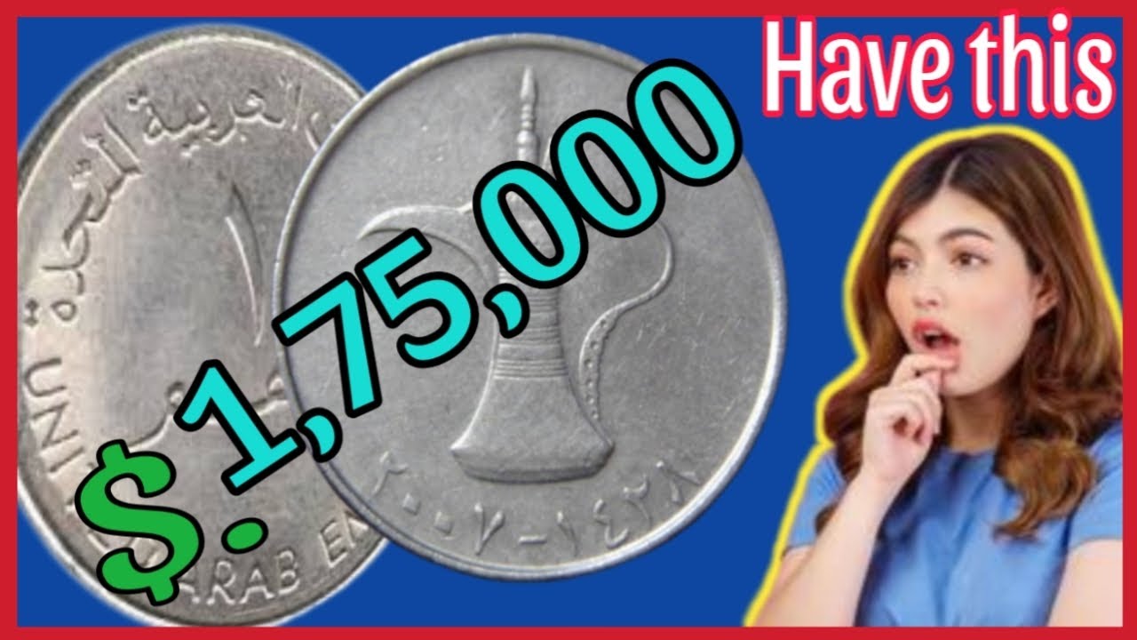 1 Dirham United Arab Emirates 2008 Coin Value diameter information and ...