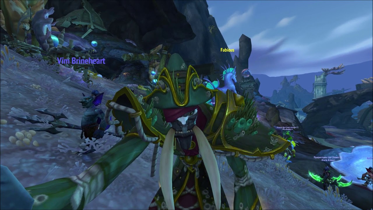 Fabious - WoW Mount 8.2 - YouTube