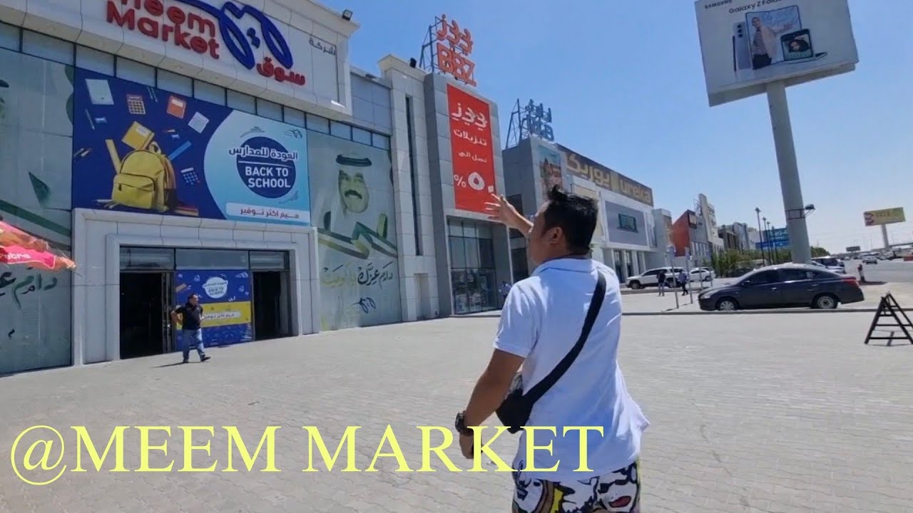 @MEEM MARKET (part-2) murang bilihan ng mga pasalubong - YouTube