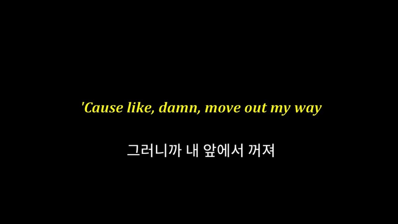 🔥Step back 챌린지 노래. 1nonly & SXMPRA - Step Back! [가사번역/LYRICS] - YouTube