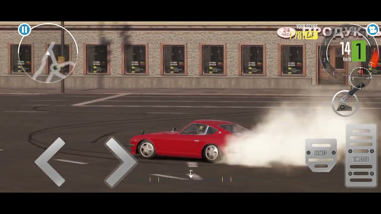 280Z JDM LEGEND - YouTube