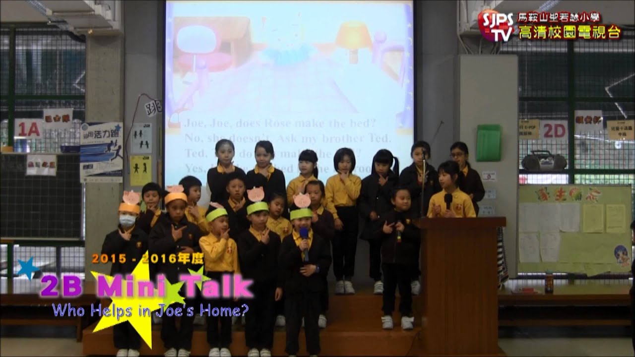 2016-03-08 2B Mini Talk Show - YouTube