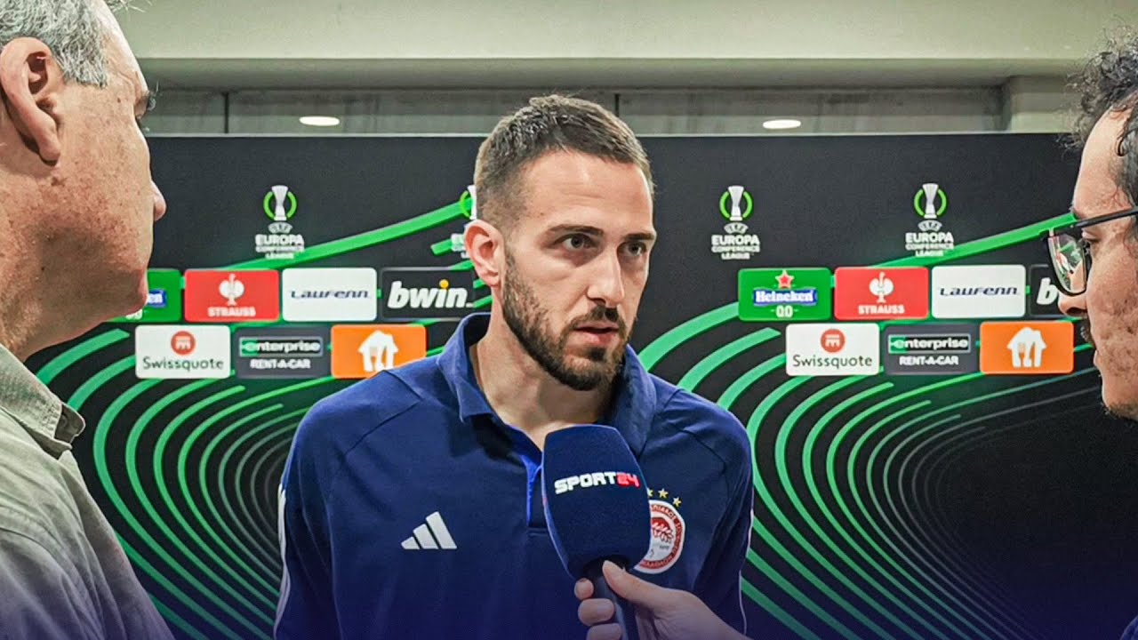 Ο Φορτούνης στο SPORT24: " Εκεί πιστέψαμε ότι θα πάμε τελικό, αυτά θα ...