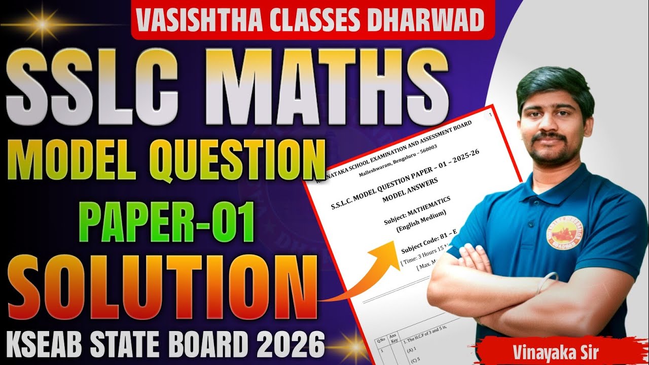 SSLC Maths Solution || Model Question Paper-01|| VASISHITA ONLINE CLASS ...