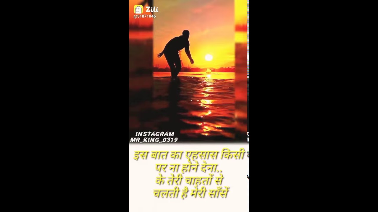 17 December 2020 - YouTube