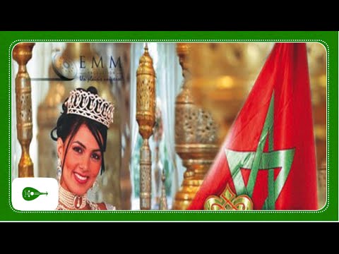 Star Bidaouia - Alwa My Tahar