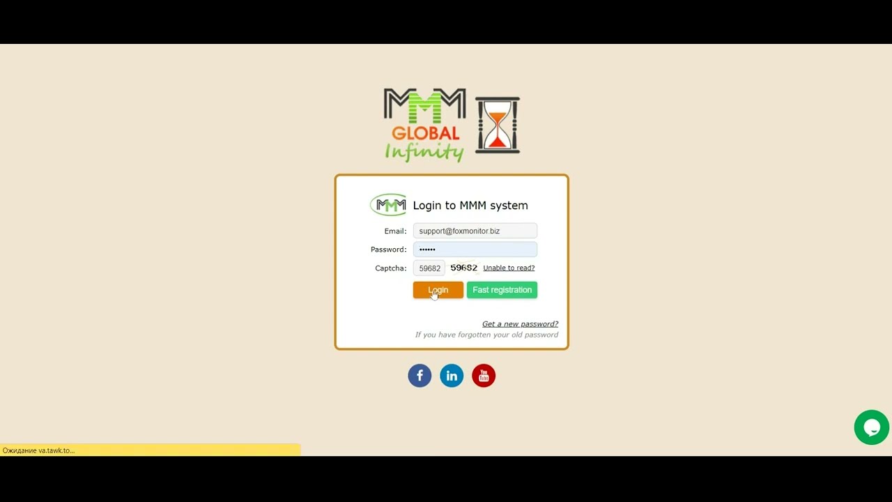 How to join in MMM Global Infinity - YouTube