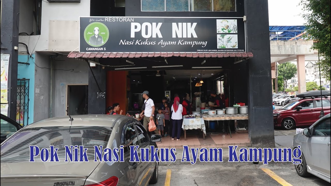 Pok Nik Nasi Kukus Ayam Kampung - YouTube