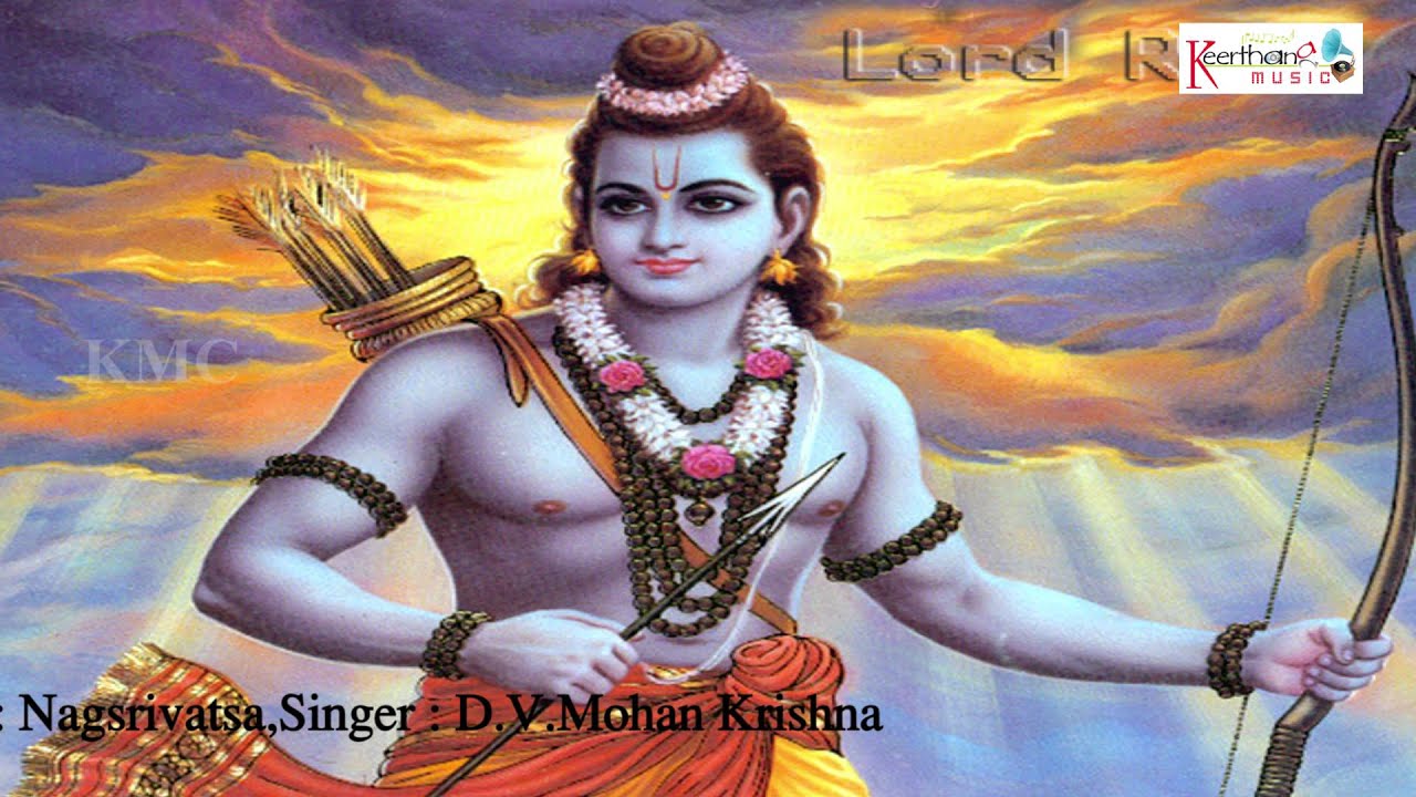 Kalyani Ragam Aalapana || Lord Shree Rama Sanskrit Devotional Song ...