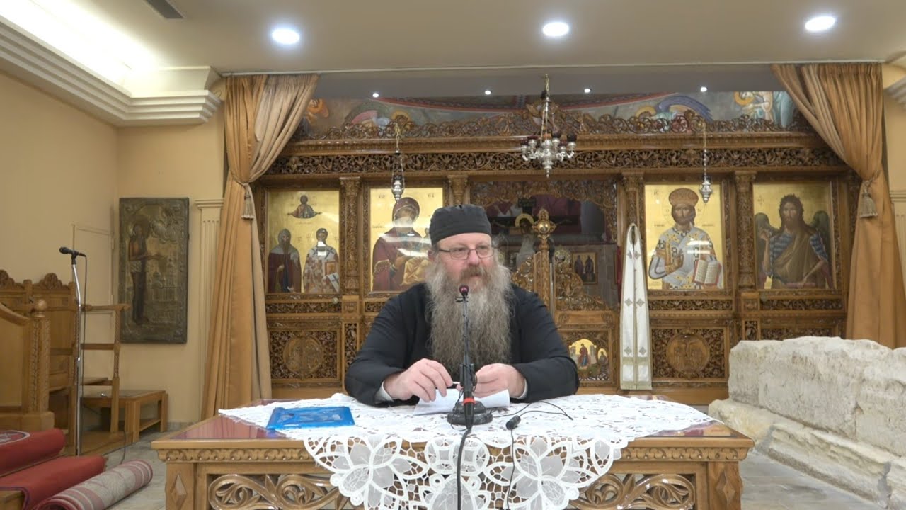 " ΠΡΟΣΕΓΓΙΣΗ ΤΟΥ ΧΡΟΝΟΥ ΜΕΣΑ ΑΠΟ ΤΗΝ ΑΓΙΑ ΓΡΑΦΗ " - Αρχιμ.Δανιήλ Ψωίνος ...