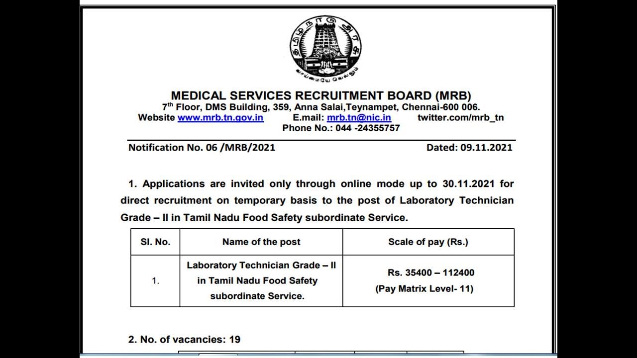 Notification for Laboratory Technician Grade II in Tamil Nadu Food ...