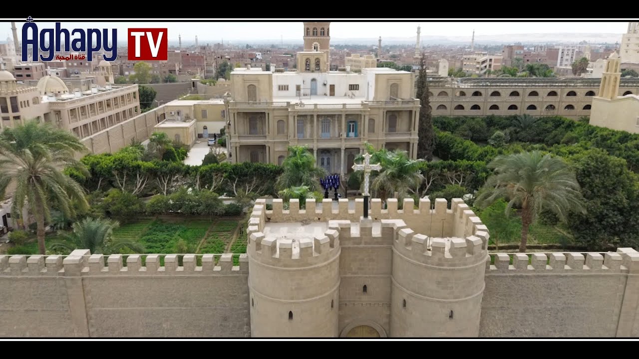 Aghapy TV | مديح أبدى باسم الله القدوس - فريق أم النور [FHD] - YouTube