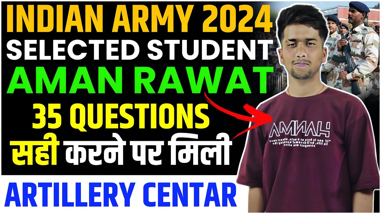 Army Seleted students 2024 || Army Gd selected students success story 2024 || Aman rawat - YouTube