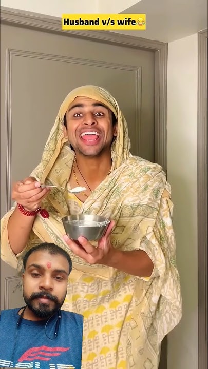 Wife rocked husband shocked😂 #comedy #funny #funnyvideo - YouTube