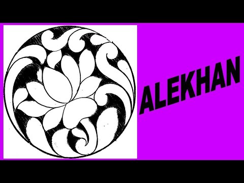 Alekhan | How To Draw Lotus Flower Alekhan Drawing - YouTube