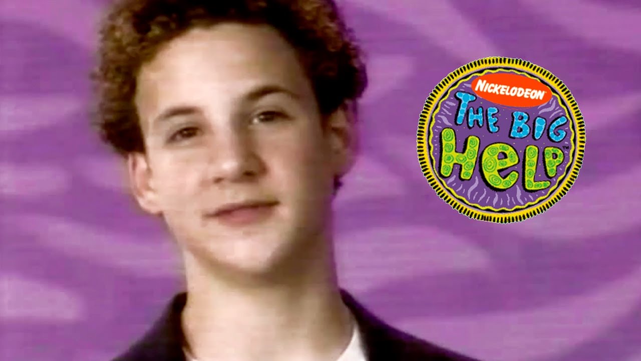 Nickelodeon Smud Works Commercial 1995 Youtube