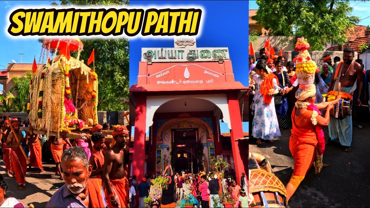 Ayya Vaikundar 193rd Birthday Celebration🔥 Swamithope Kanyakumari ...