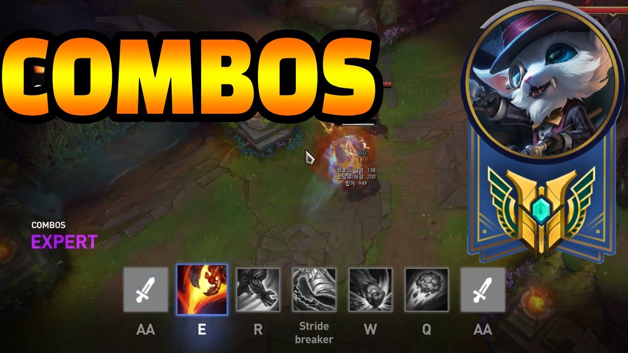 Gnar - Combos - YouTube