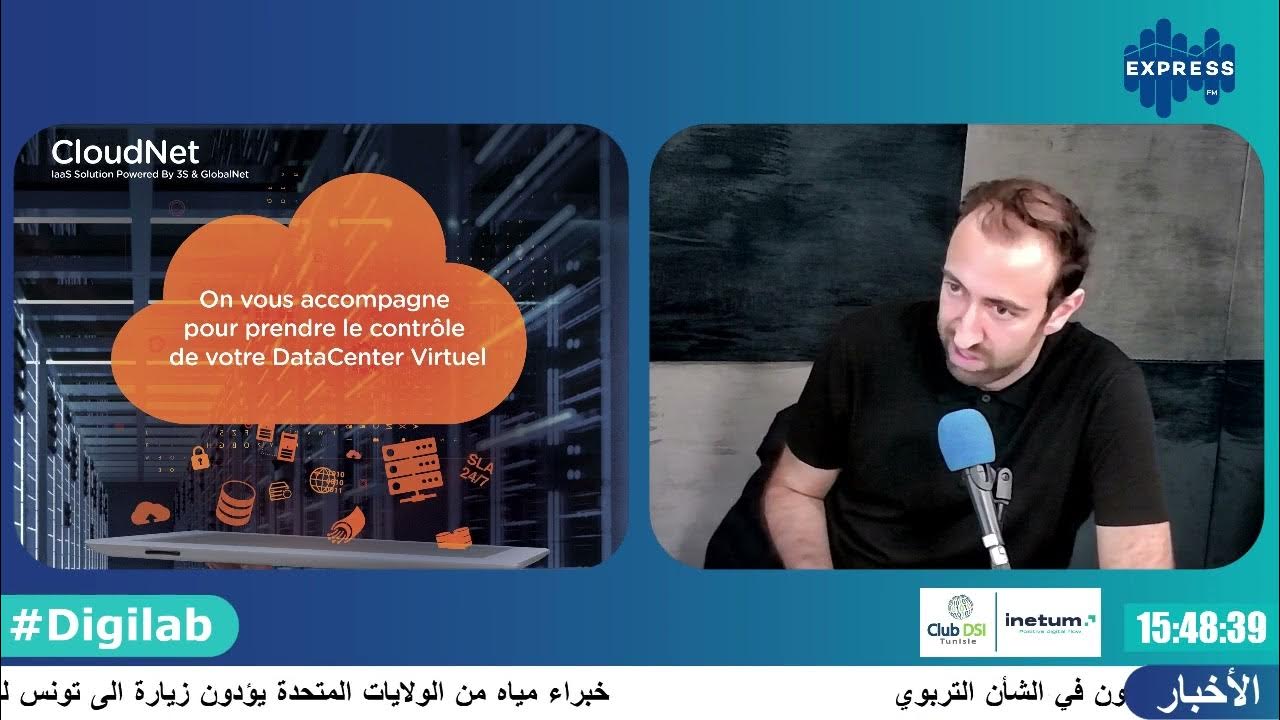 IT Event Cloud Net IaaS Solution Powered By 3S & GlobalNet avec Nabil ...