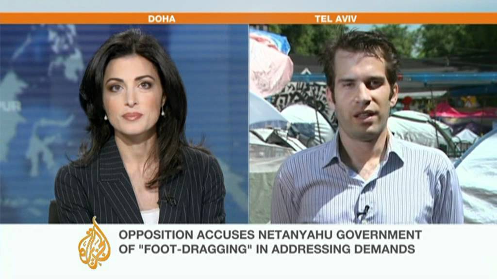 Al Jazeera's Cal Perry updates on Israeli parliament's emergency ...