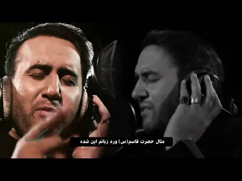 Hüseyn Can [ Klip ] Azeri Mersiye | Şəhruz Həbibi | Albom 2019