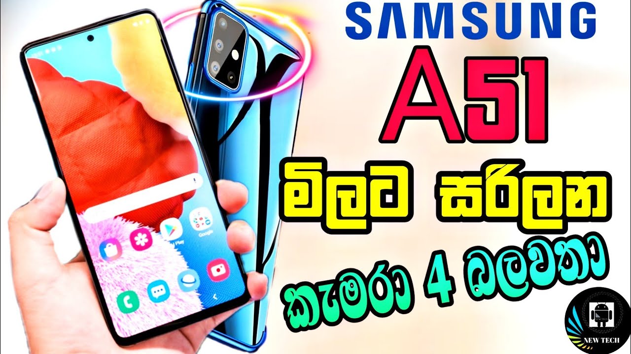 Samsung A51 Unboxing and Full Depth Review - YouTube